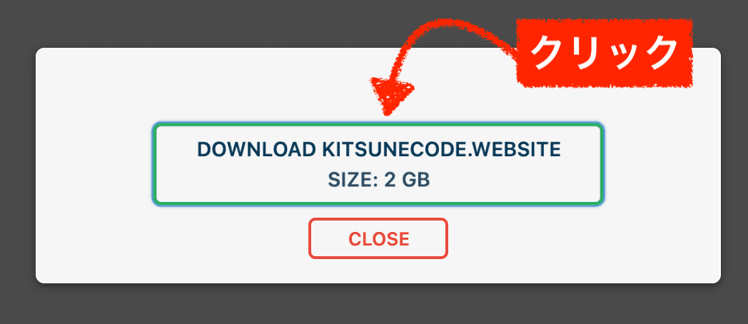 【全STEP解説】CocoonからSwellへ移行を検討中のあなたへ！移行のメリットと手順を完全解説 - きつねコードブログ