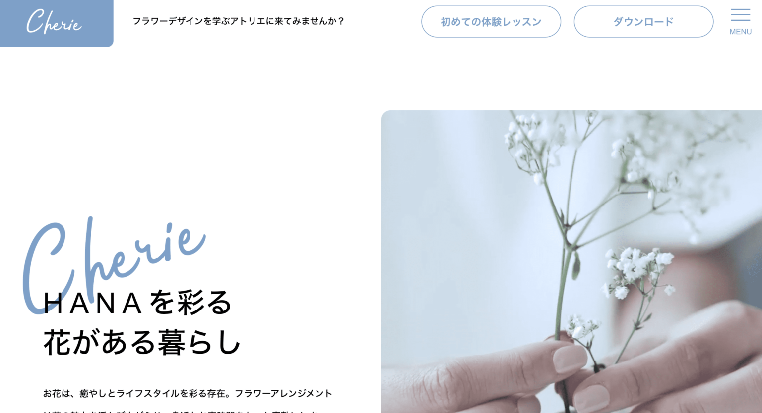 WordPress TCDテーマの魅力を初心者向けに解説！最高品質のサイトができる - きつねコードブログ