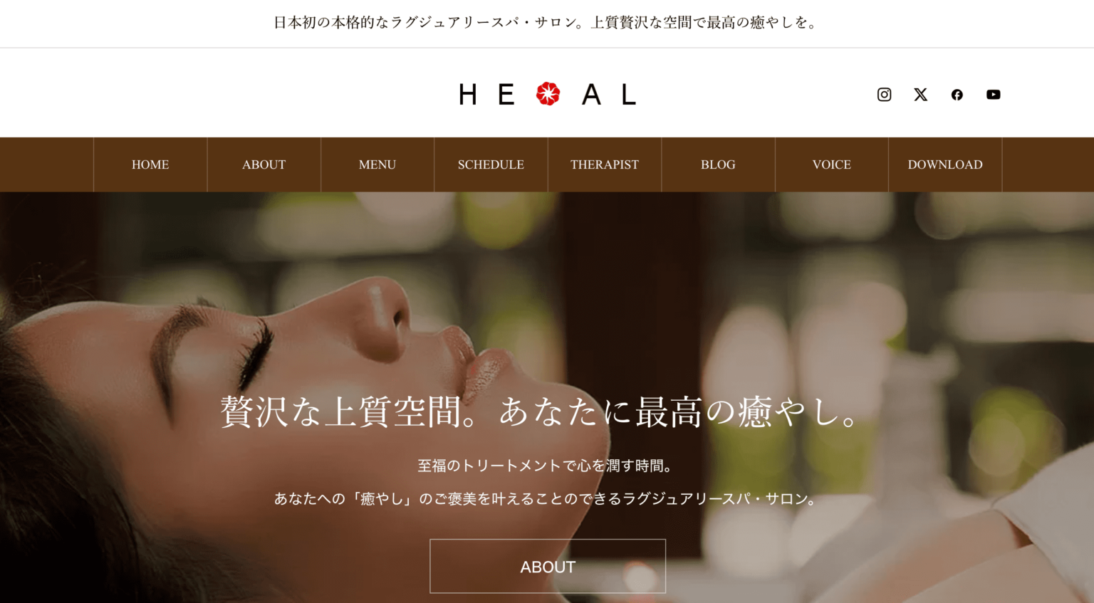 WordPress TCDテーマの魅力を初心者向けに解説！最高品質のサイトができる - きつねコードブログ