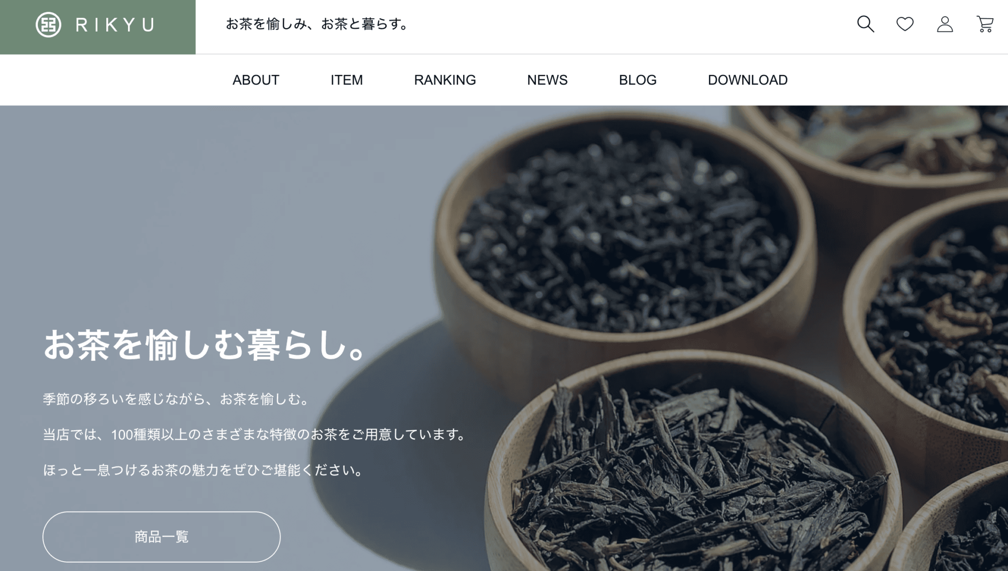 WordPress TCDテーマの魅力を初心者向けに解説！最高品質のサイトができる - きつねコードブログ