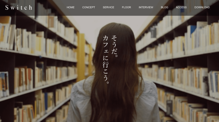 WordPress TCDテーマの魅力を初心者向けに解説！最高品質のサイトができる - きつねコードブログ